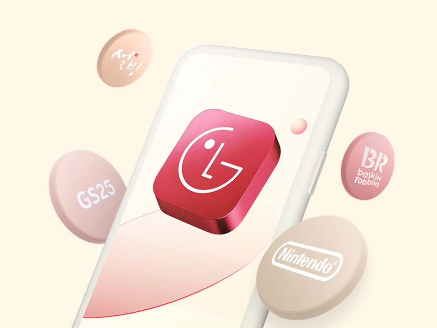 이벤트/멤버십 | LG전자